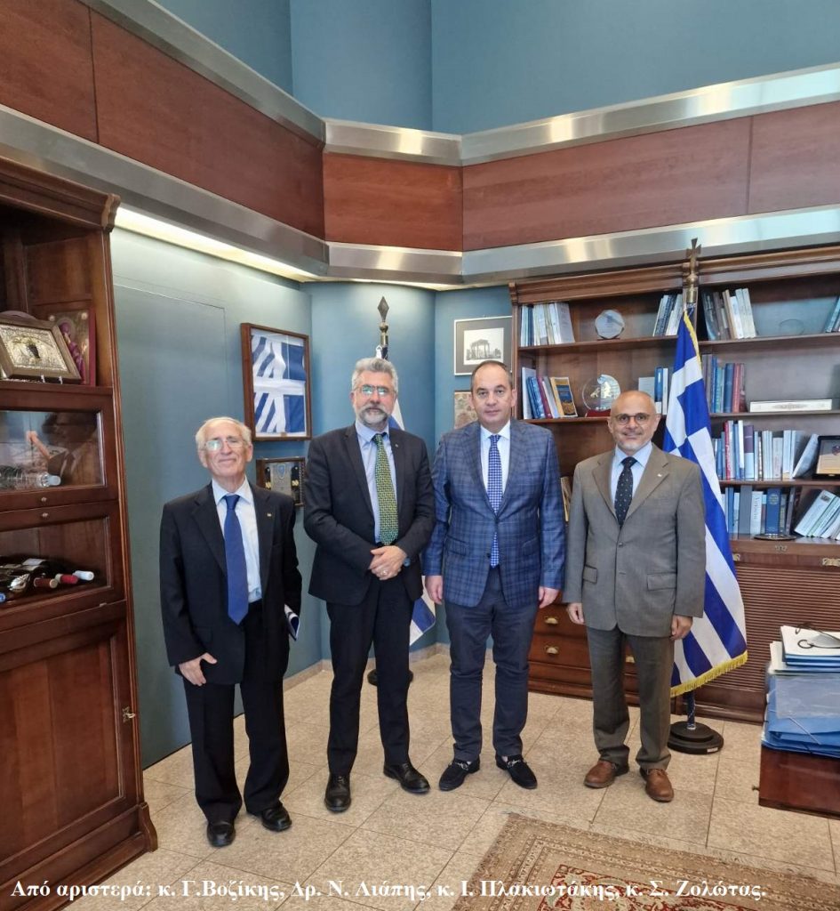 ΣΥΝΑΝΤΗΣΗ ΝΕΟΥ Δ.Σ. ΕΛΙΝΤ ΜΕ ΤΟΝ ΥΠΟΥΡΓΟ ΝΑΝΠ – Ελληνικό Ινστιτούτο ...