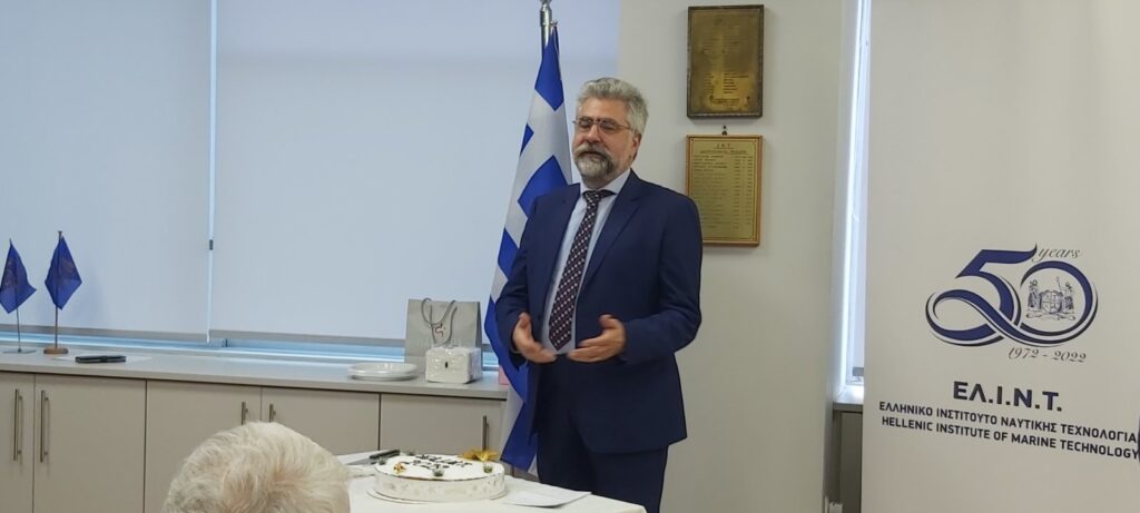 ΔΕΛΤΙΟ ΤΥΠΟΥ ΚΟΠΗ ΠΙΤΑΣ ΕΛ.Ι.Ν.Τ. 2023 – Ελληνικό Ινστιτούτο Ναυτικής ...