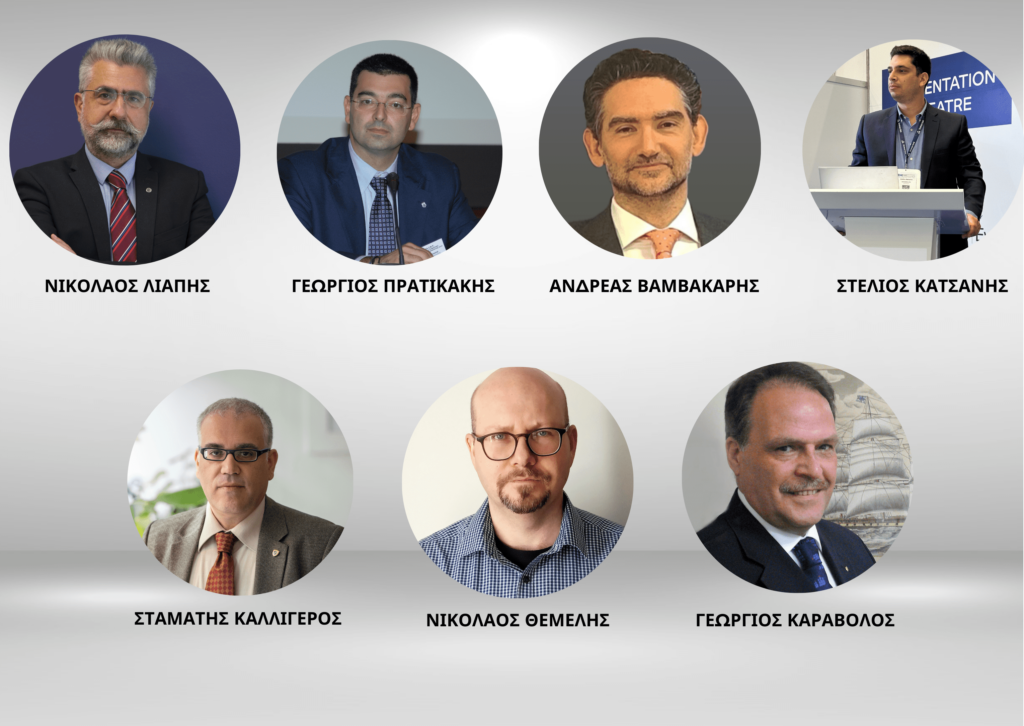 ΝΕΟ ΔΙΟΙΚΗΤΙΚΟ ΣΥΜΒΟΥΛΙΟ ΕΛΙΝΤ 2024-2026 – Ελληνικό Ινστιτούτο Ναυτικής ...