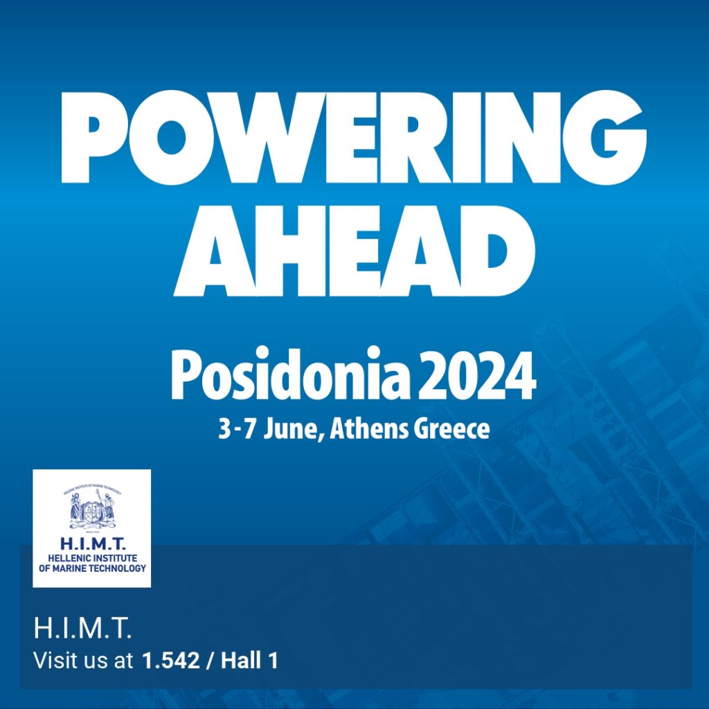 ΔΕΛΤΙΟ ΤΥΠΟΥ ΚΟΠΗ ΠΙΤΑΣ ΕΛ.Ι.Ν.Τ. 2023 – Ελληνικό Ινστιτούτο Ναυτικής ...